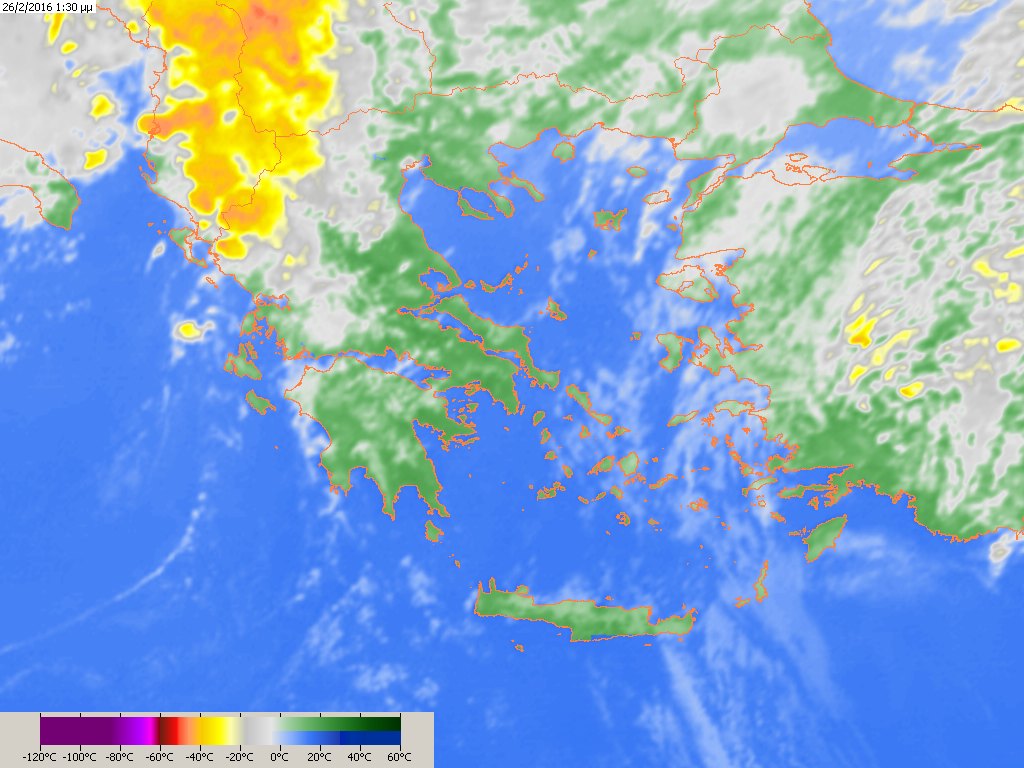 Weather News: Τωρα ισχυρες βροχες και καταιγιδες-Που θα επεκταθουν