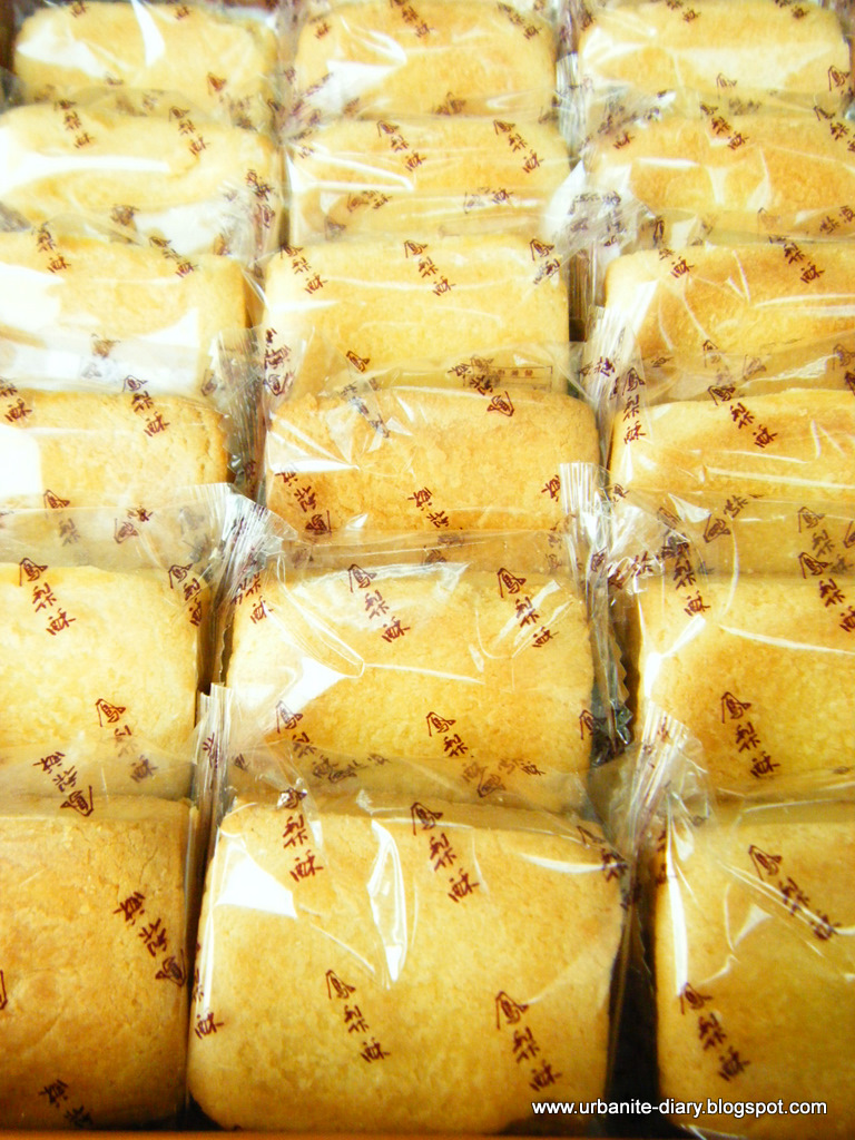 Taipei 140 - Taipei Leechi (台北犁記餅店) • Sassy Urbanite's Diary