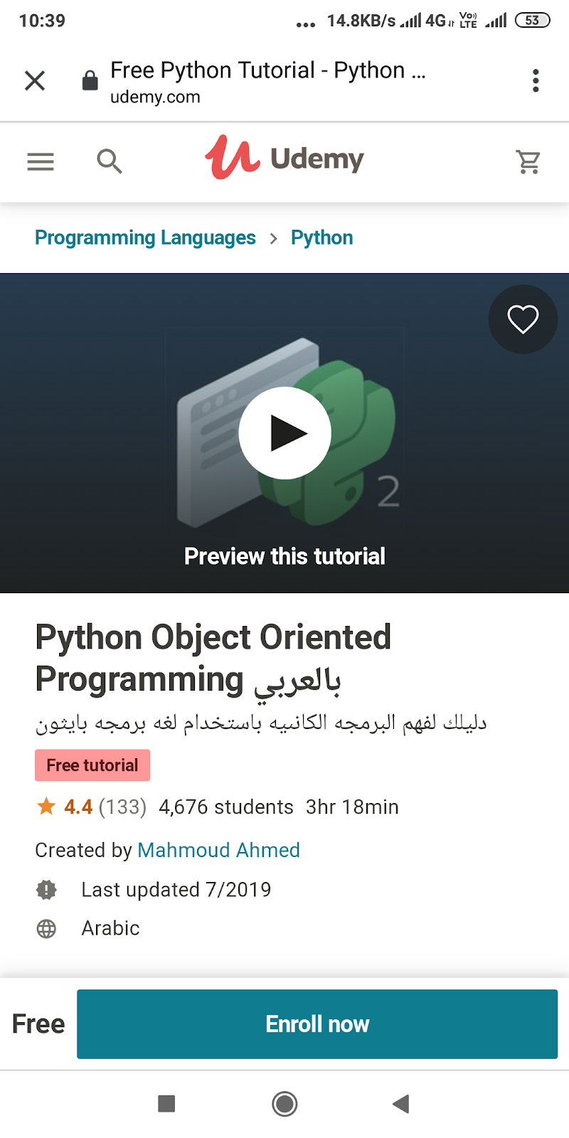 Python Object Oriented Program Free Course Class