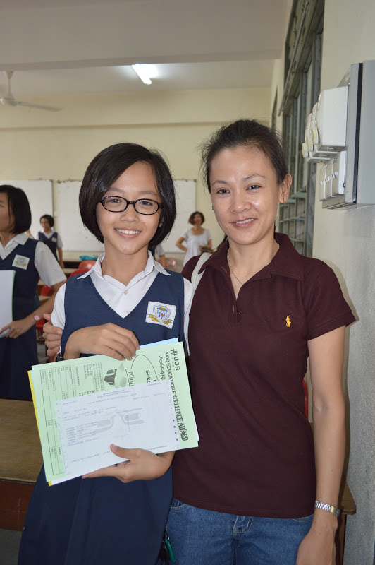 文明小学 SJK(C) Boon Beng: 2012 UPSR成绩出炉