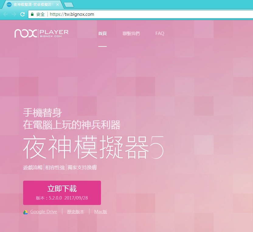 Java程式教學甘仔店 2017