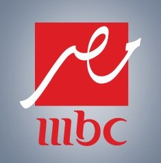قناة mbc مصر ام بى سى مصر mbc egypt مصرية