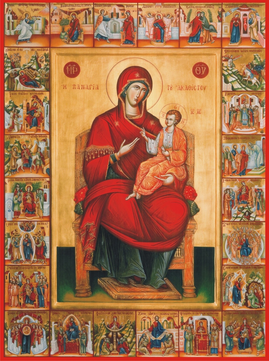 ORTHODOX CHRISTIANITY THEN AND NOW: Akathist to the Theotokos Resource Page