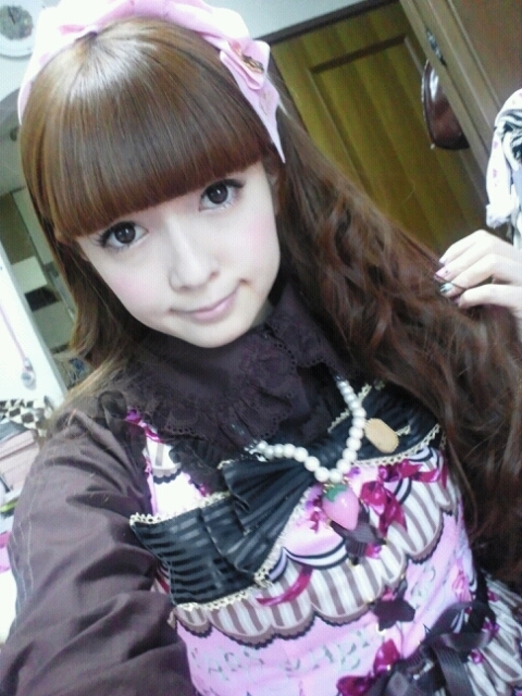 Misako Aoki Hair