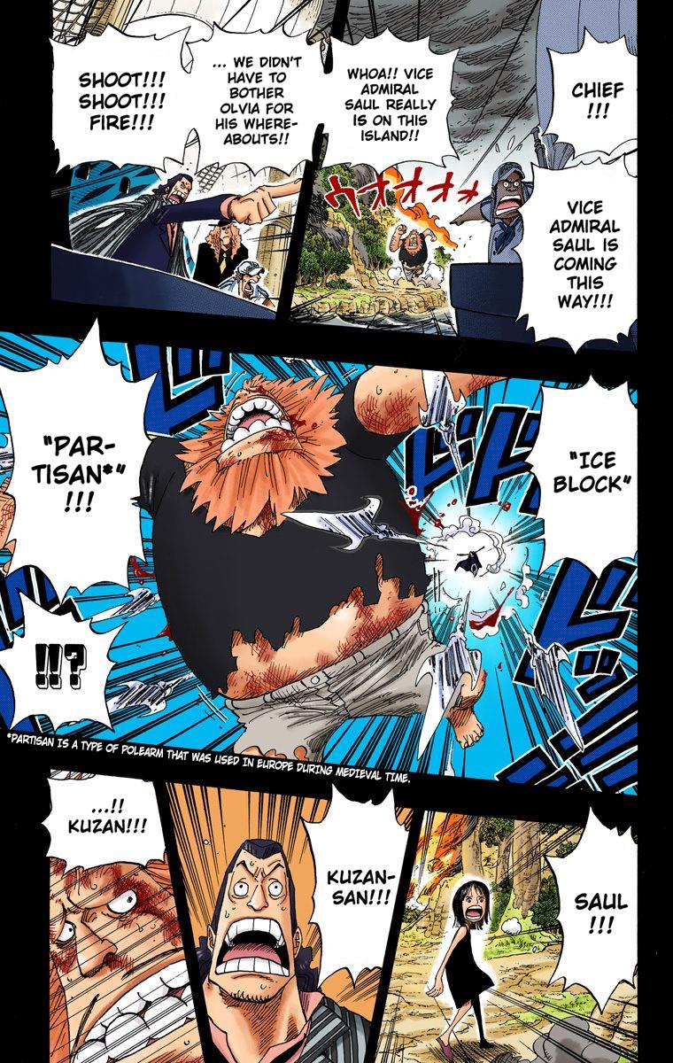 onepeiece 2: One Piece, Chapter 397