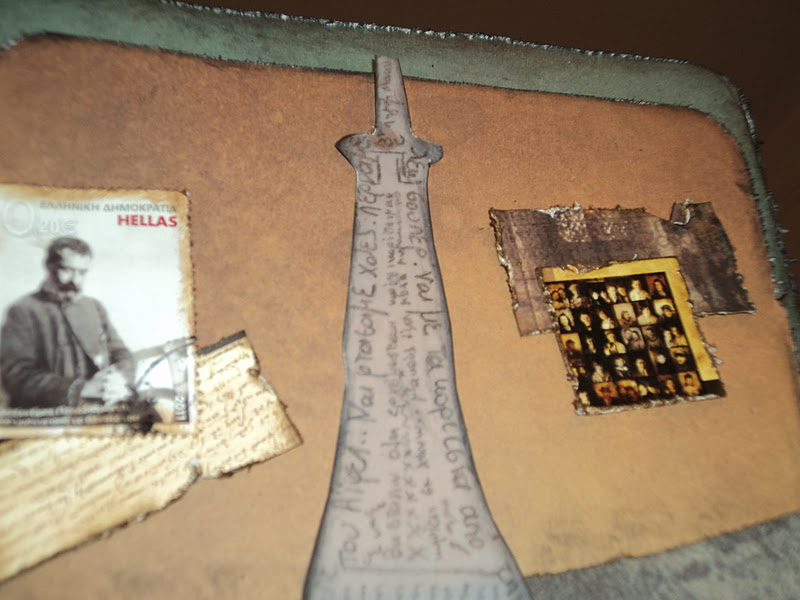 scrapmaria.blogspot.com: ....πυργος Αιφελ....και η blogπαρεα.....