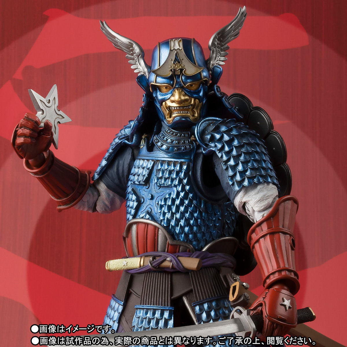 toyhaven: Bandai Tamashii Exclusive Marvel Manga Realization Samurai ...