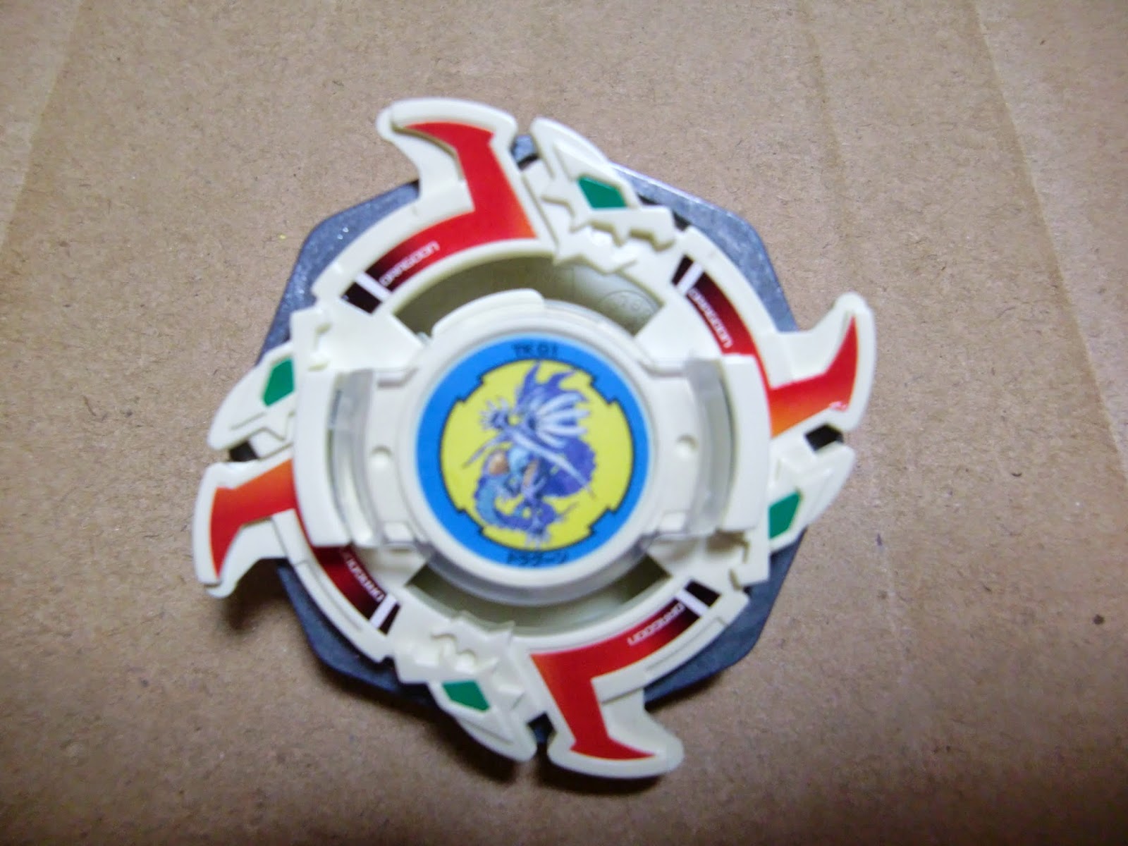 Toku Taku Toys' Beyblade Collection: A-1 Dragoon S Anime Ver. - A－1 ...