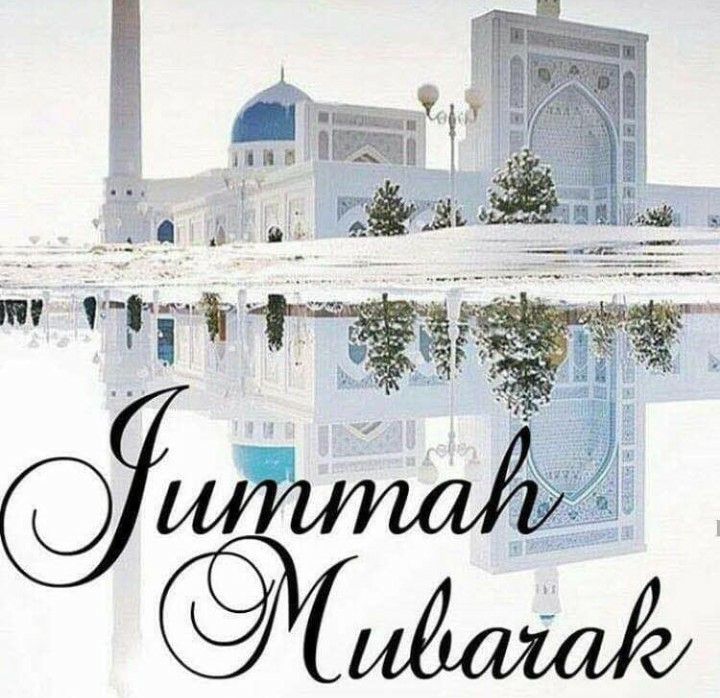 Juma Mubarak best wishes and quotes 2020