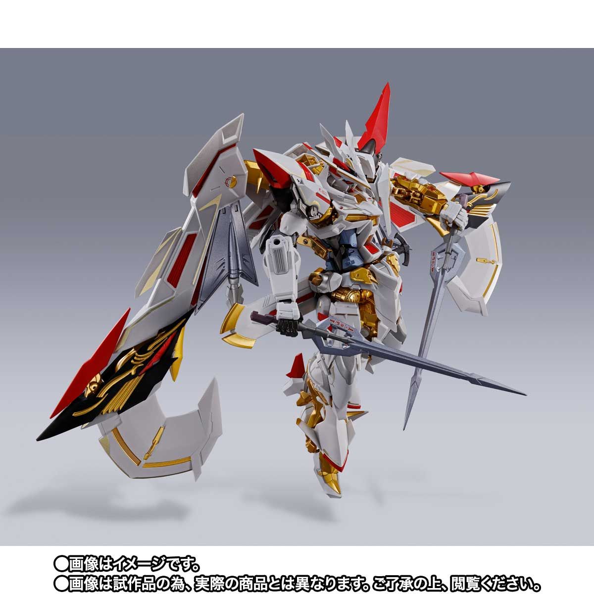 METAL BUILD: Gundam Astray Gold Frame Amatsu Hana [Version Hana ...