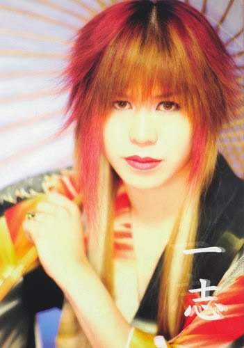 煌 戀~Sparkle Love: Kagrra, quotes♥