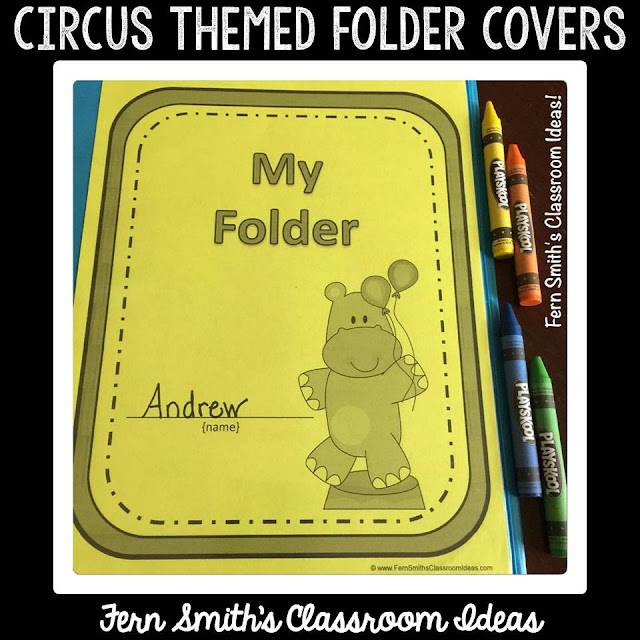 Circus Student Binder Covers To Help With Your Classroom Management ...