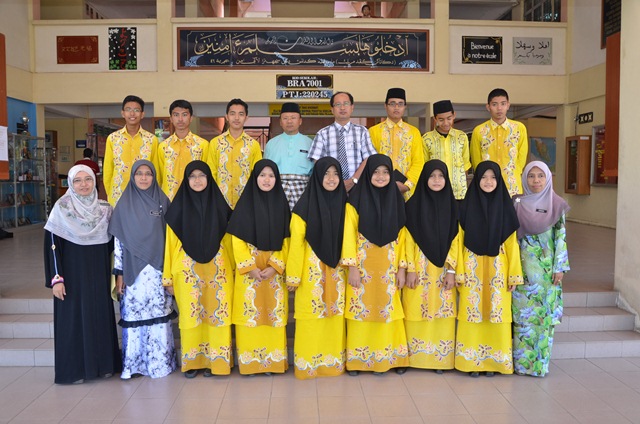 Program Penanda Aras dari SBPI Temerloh ~ Sekolah Berasrama Penuh ...