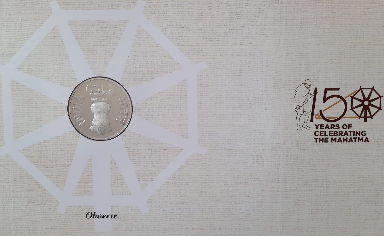 150 Years of Mahatma Gandhi Presentation Pack