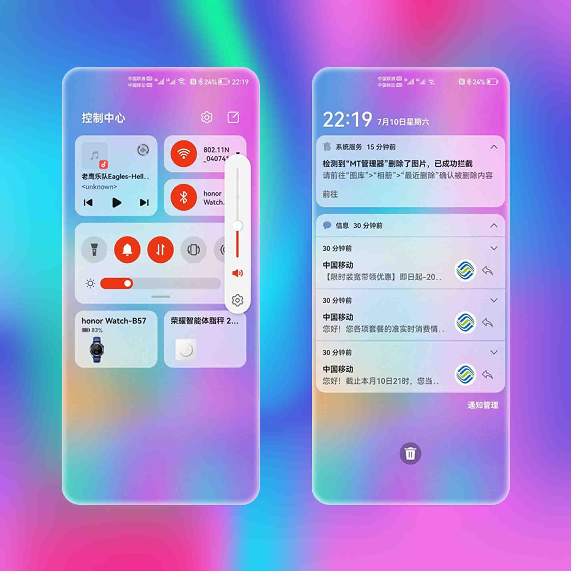 Phantom EMUI Theme | HarmonyOS Theme | EMUI 11 | EMUI 10.1 Theme ...
