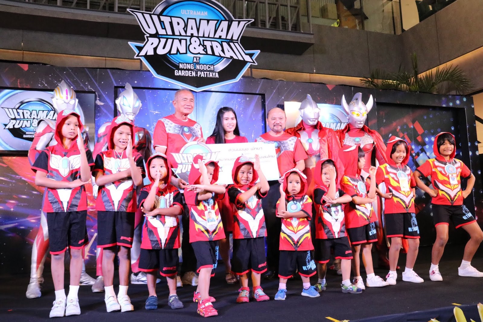 Ultraman Run Hong Kong 2019 Event Announced - JEFusion