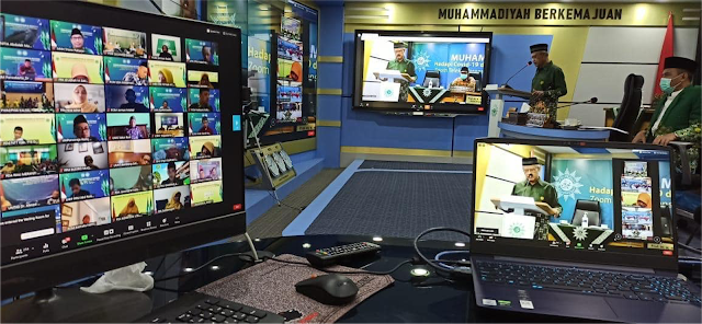 Mengenal PSDM ; Pusat Komando Cyber Milik Muhammadiyah - Infomu