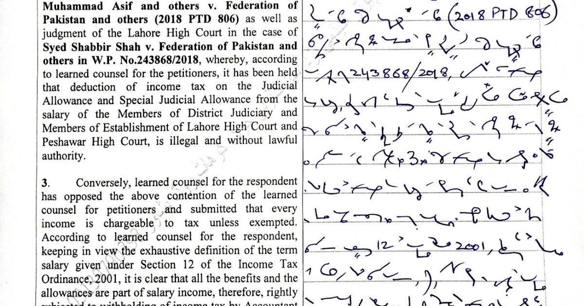 Shorthand Passage PDf with Dictation from Judgement | Pak shorthand and ...