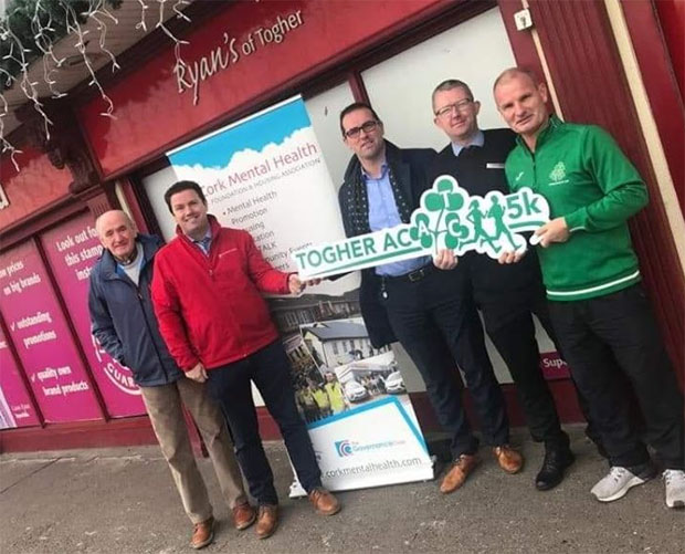 Link to registration: https://clr.ie/129069