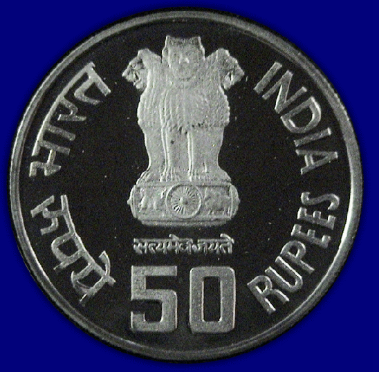 GOD OF KINGS: 50 Rupees Indian Commemorative Coins