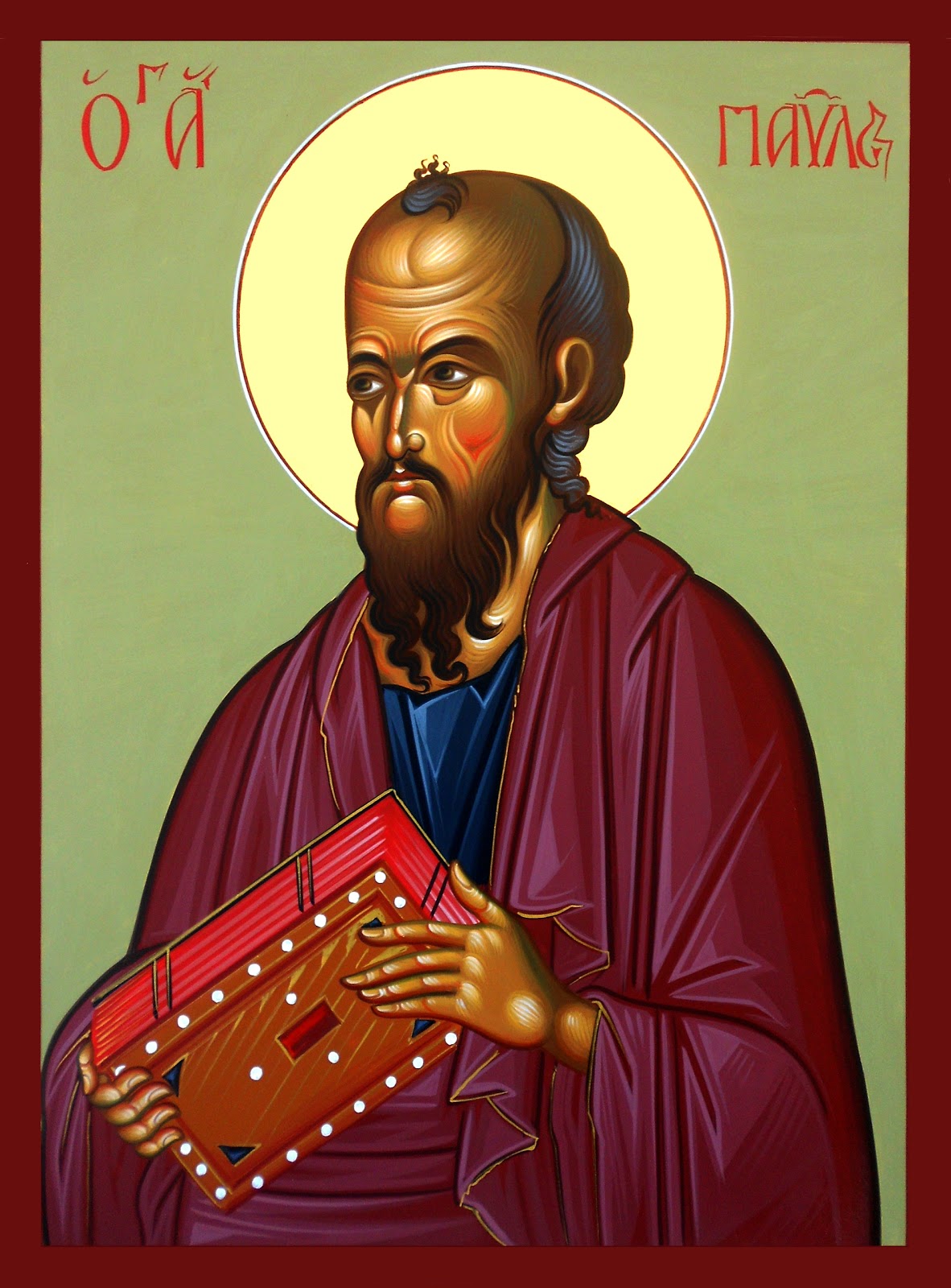 Αγ. Γεώργιος Εξορινός Αμμοχώστου