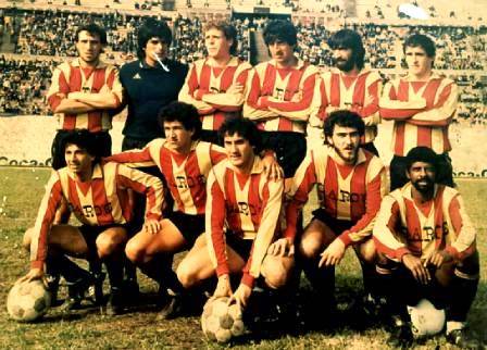 Fútbol en América: Club Atlético PROGRESO