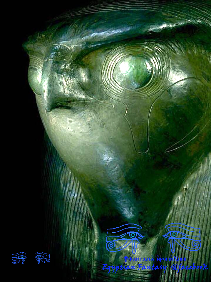 Egyptian Fantasy: Horus