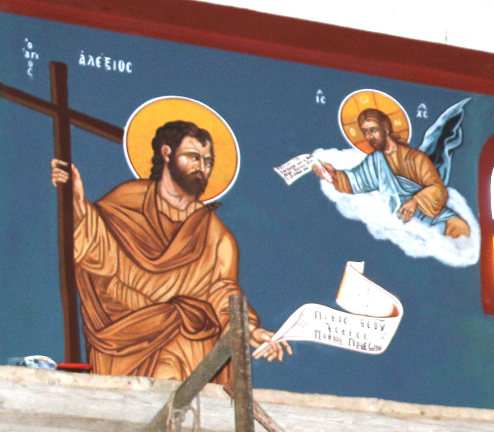 Άγιος Νεκτάριος Κρέντης. Άγραφα | Ευρυτανία | Καρπενήσι: ΜΙΑ ΑΚΟΜΗ ...