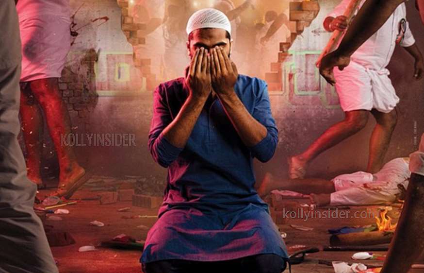 Simbu reveals 'Maanaadu' preview poster; announces first-look release date