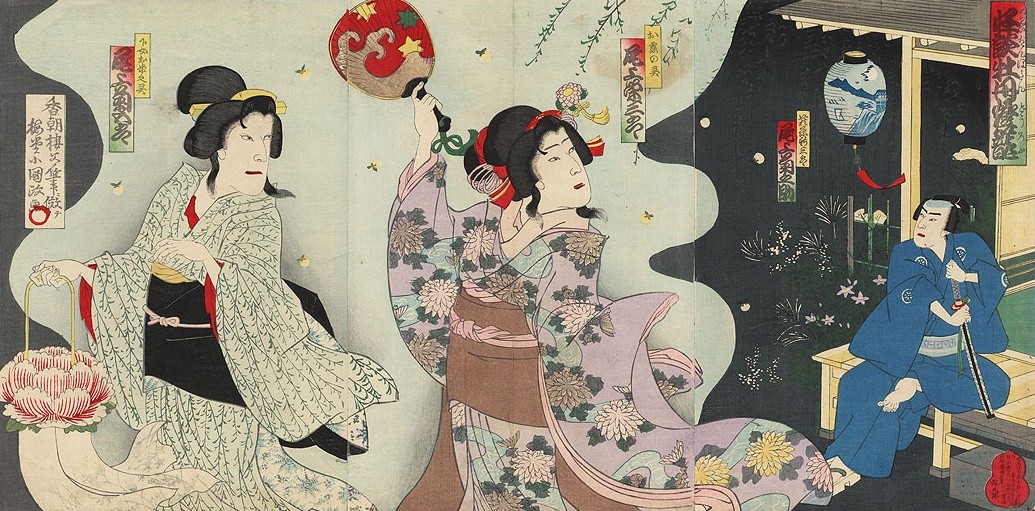 Japan's Three Great Ghost Stories" (Nihon san dai Kaidan 日本三大怪談) PART ...