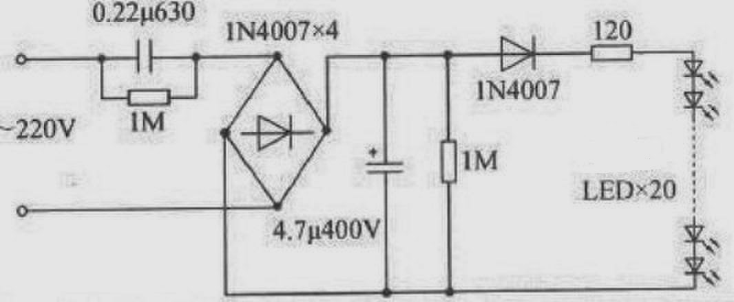 How to DIY LED Home Light?