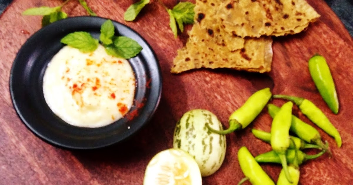 CHIBBER KI CHUTTNEY |PAAKVIDHI