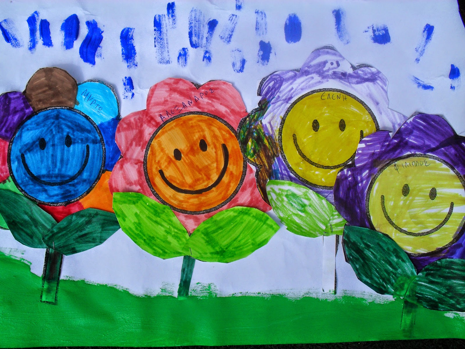 Νίκου Βασιλική Νηπιαγωγείο Δημιουργίας...: ΛΟΥΛΟΥΔΙΑ ΚΑΙ ΔΙΑΔΡΑΣΤΙΚΑ ...