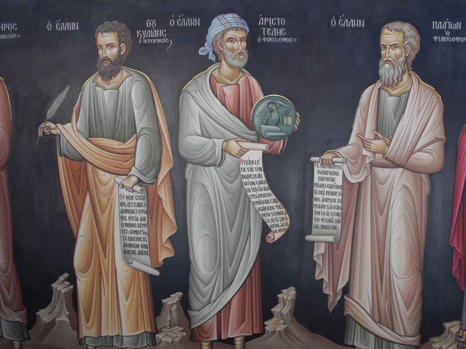 Ελληνικά και Ορθόδοξα: ΑΡΧΑΙΟΕΛΛΗΝΙΚΕΣ ΠΡΟΦΗΤΕΙΕΣ ΓΙΑ ΤΟΝ ΧΡΙΣΤΟ