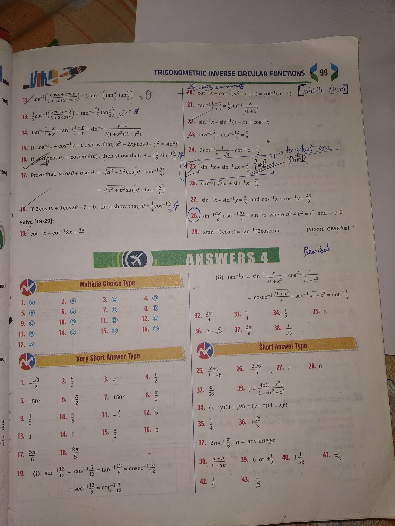 Class 12 Sn Dey Maths Book Free Pdf Download Of Excercise Of Relations Mapping Or Functions