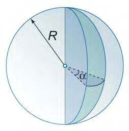 Alfi Blog: Geometry - Spherical Sector - Spherical Segment - Spherical ...