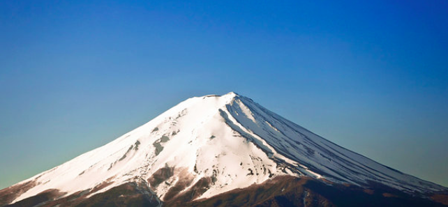 The MRC: Mt. Fuji Running