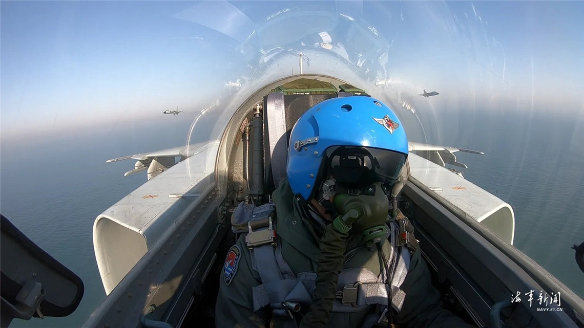 Military and Commercial Technology: HD: Above the clouds, see "Flying ...