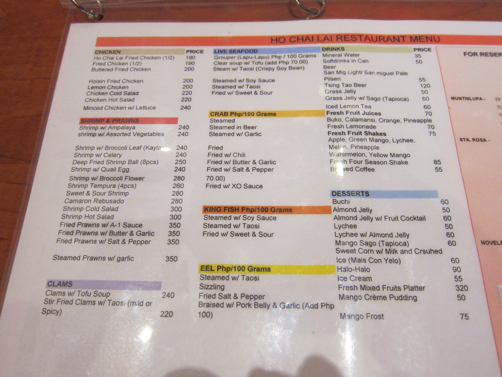 Lutong Cavite : HO CHAI LAI Restaurant