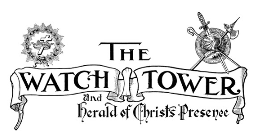 History and stuff: Watch Tower Logos through the years