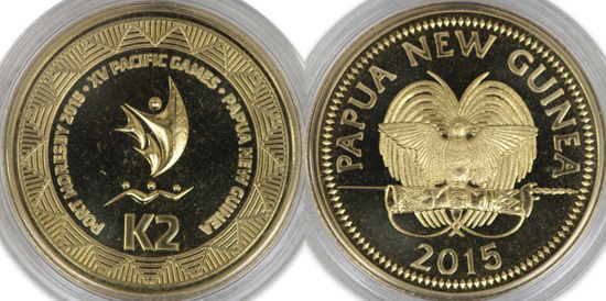 World Coin News: Papua New Guinea 2 kina 2015 - XVth Pacific Games