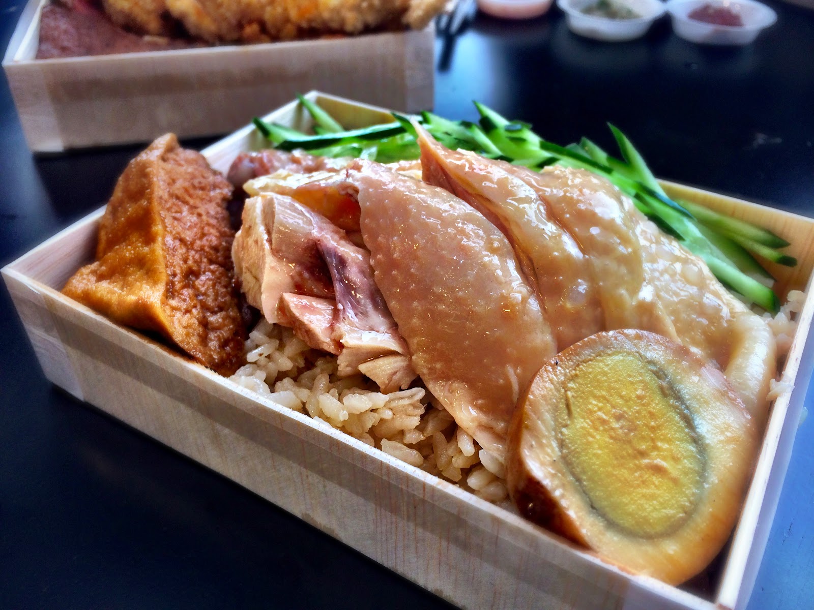 The Silver Chef: Taiwan Railway Bento - A Delightful Rice Box, Chicken ...
