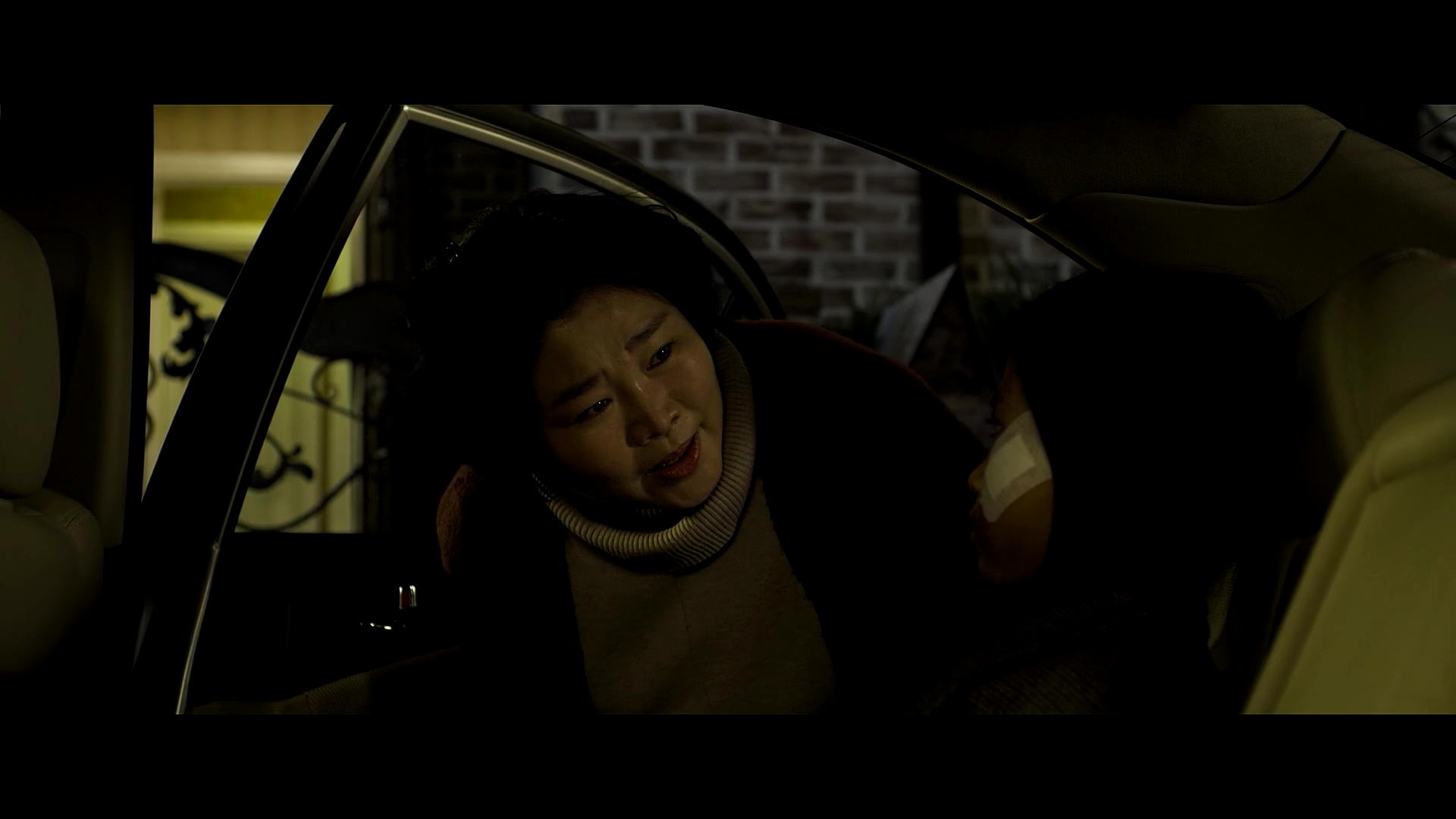 Asadal: [Movie Review] My First Client (2019)