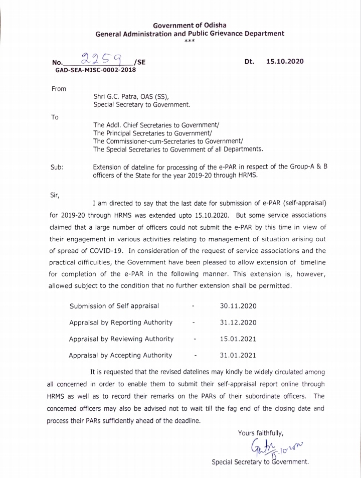 OSS TODAYS: Extension of Dateline for ePAR submission