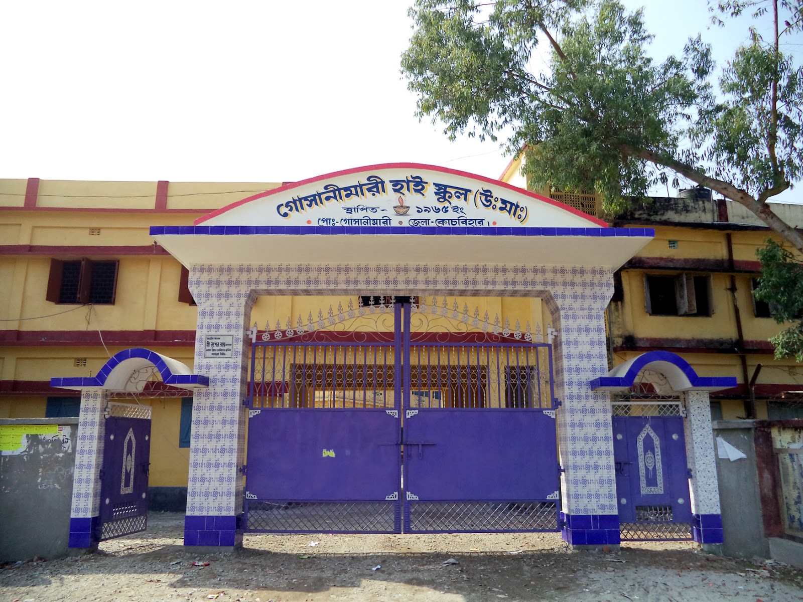 Gosanimari is an Archaeological site ( Rajpat, Kamteswari Temple etc ...