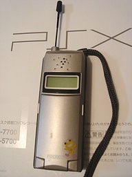 コンピュータ情報: [機器][PHS] DDIポケット/京セラ,PS-601