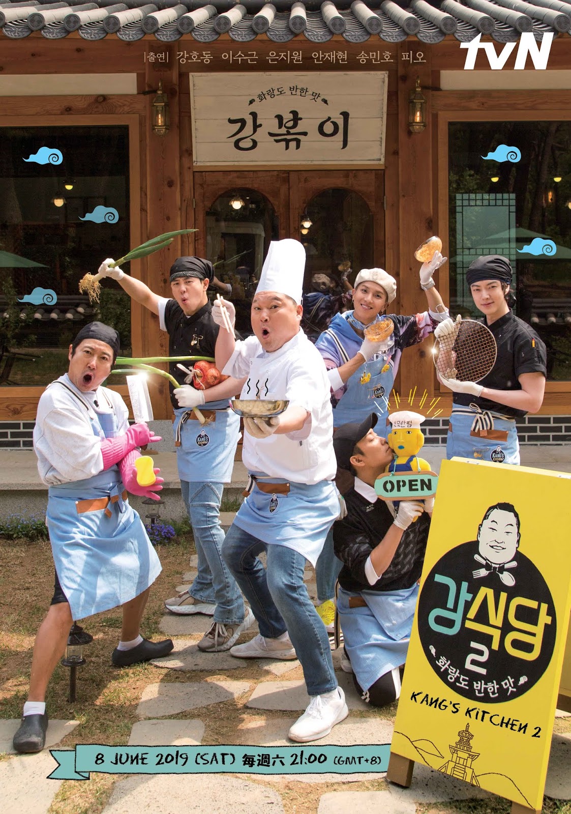 Always-Hungry Chef Kang Ho Dong Returns with Energetic Crews on Kang's ...