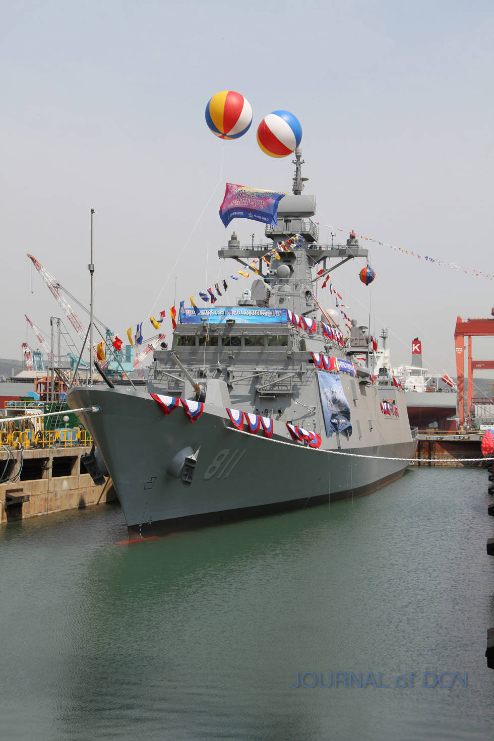 Naval Open Source INTelligence: South Korean defense manufacturer ...