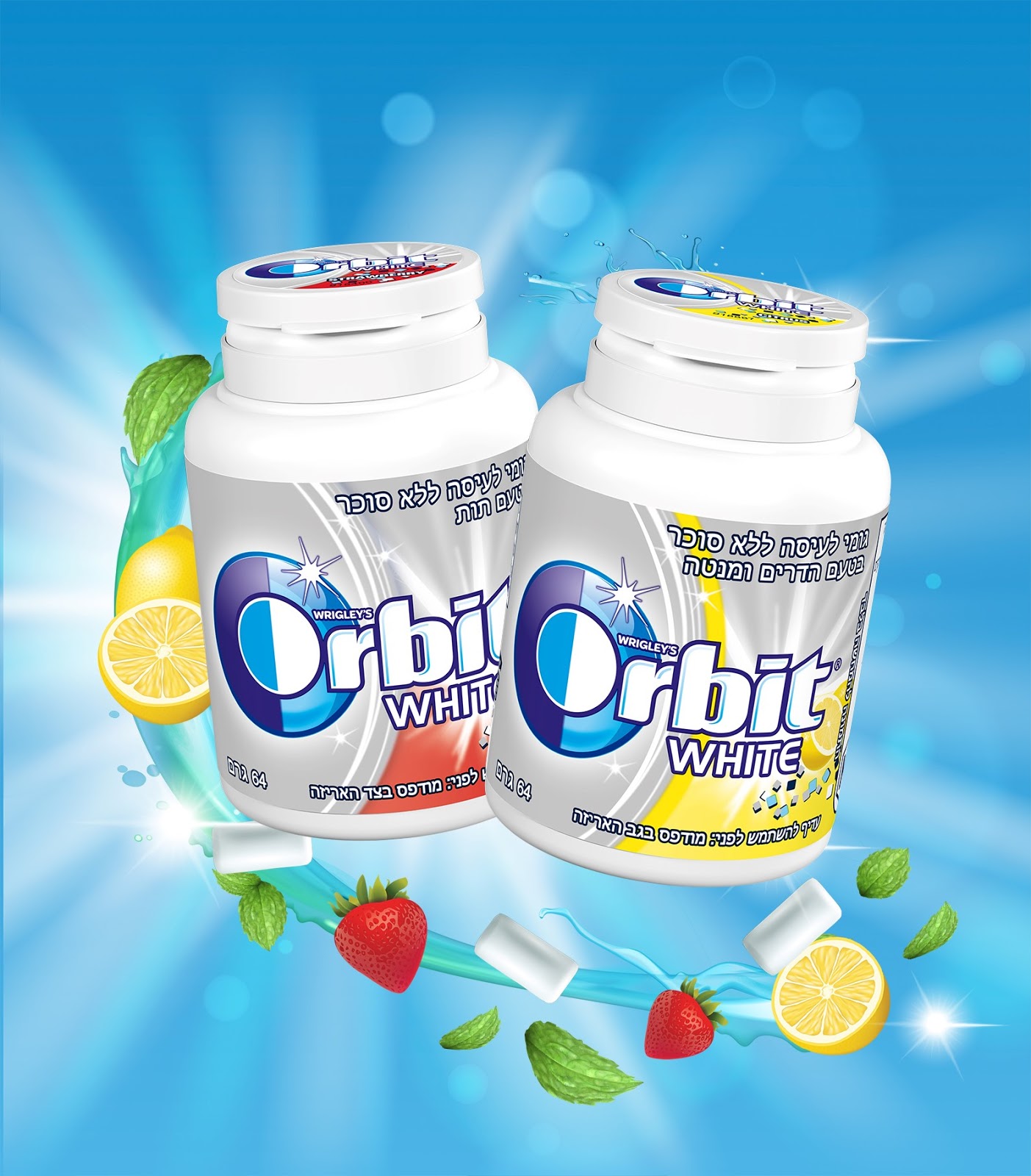 עולמה של רויטל: סדרת WHITE ORBIT מתחדשת בטעמי תות והדרים-מנטה