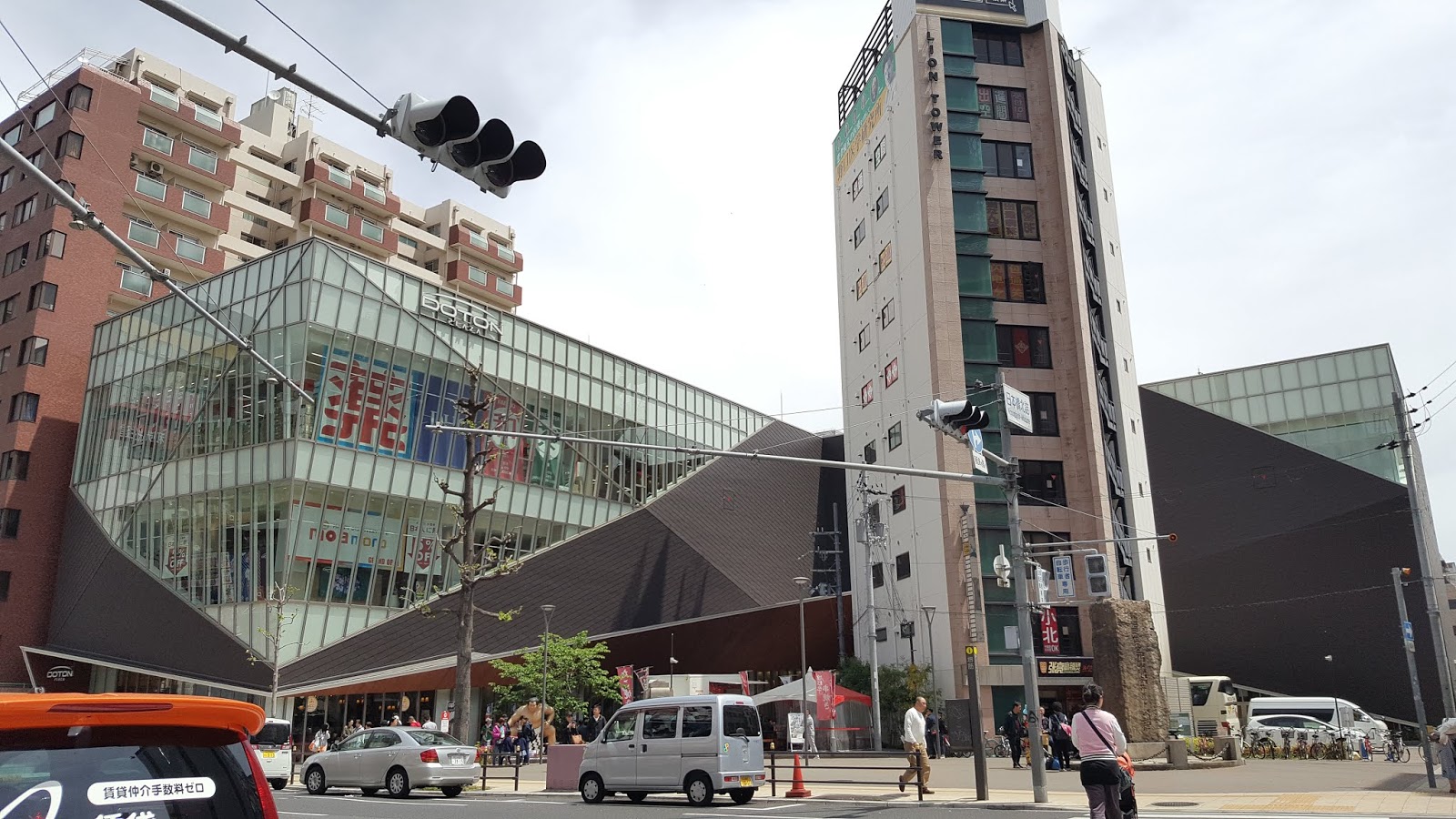 Pinoy Roadtrip: OSAKA: HOW TO BOOK THE DOTON YOUTOURBUS